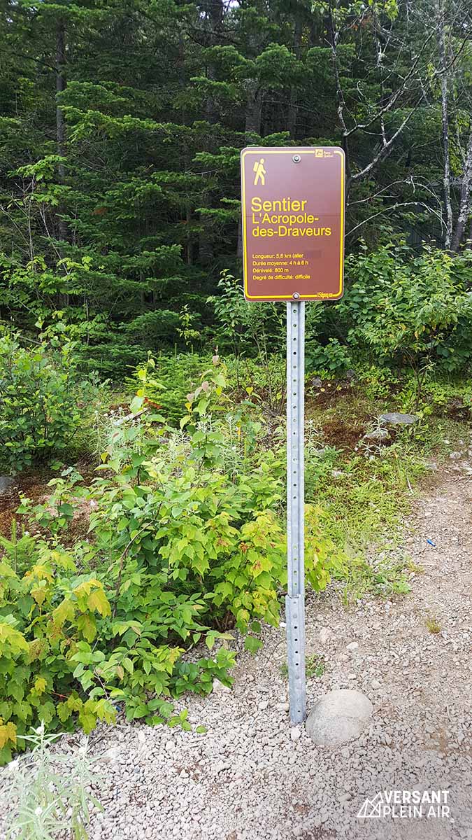 Acropole des Draveurs – Parc des Hautes-Gorges – Versant plein air